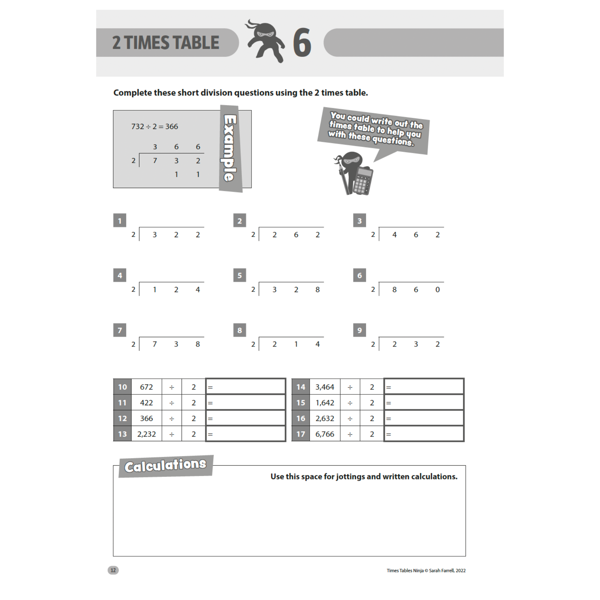 Times Tables Ninja Bundle (KS1 and KS2) – Vocabulary Ninja